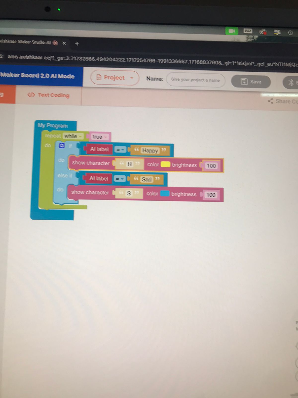 Emotion Detector - Avishkaar Project
