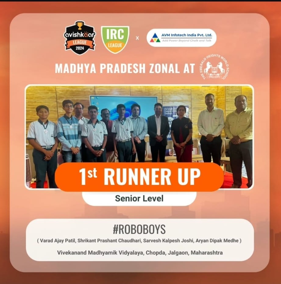 IRC League Arena Run - Avishkaar Project