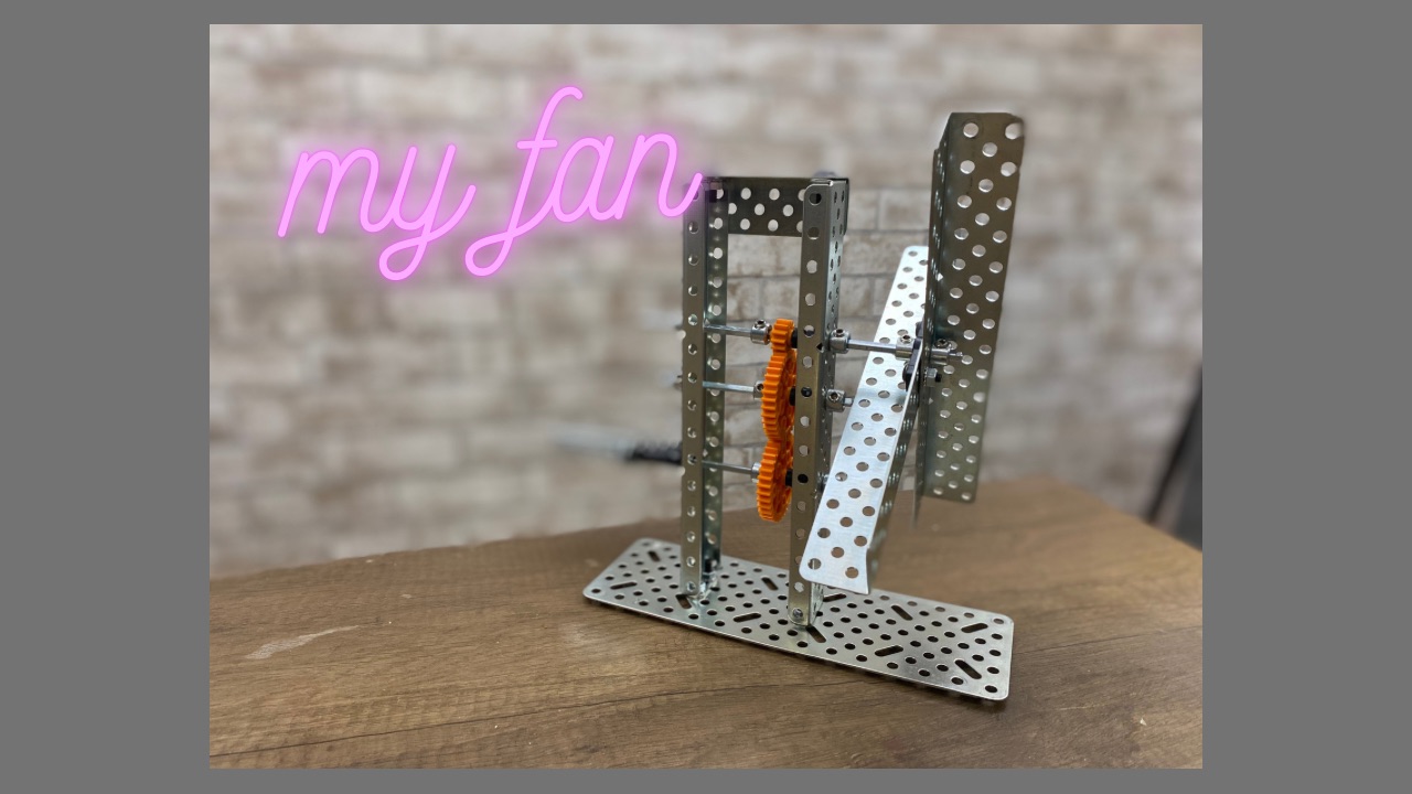 ER Fan - Avishkaar Project