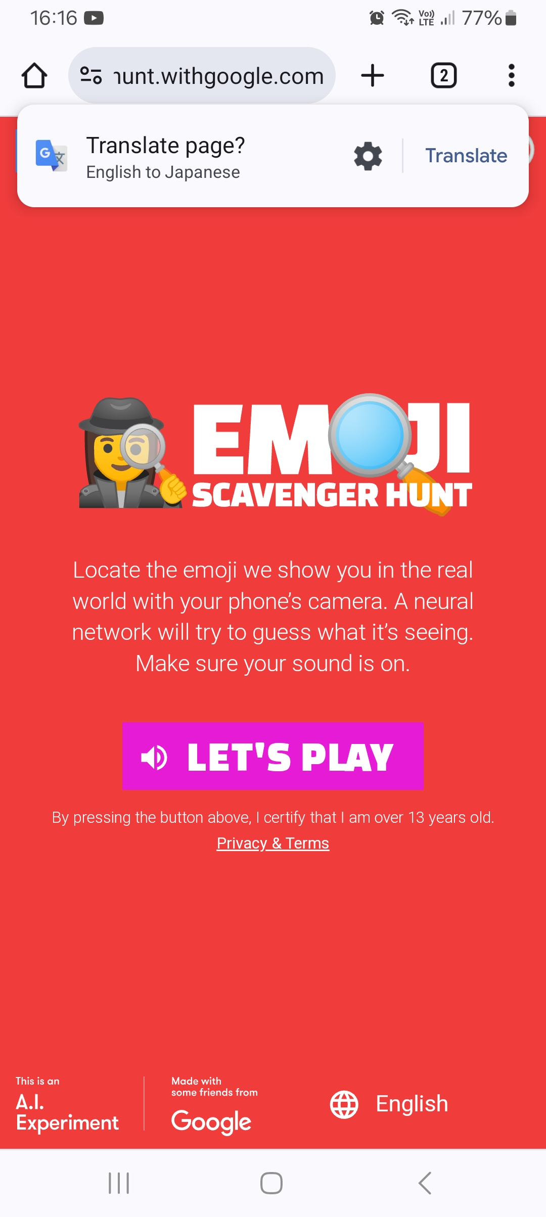 Emoji Scavenger Hunt - Avishkaar Project