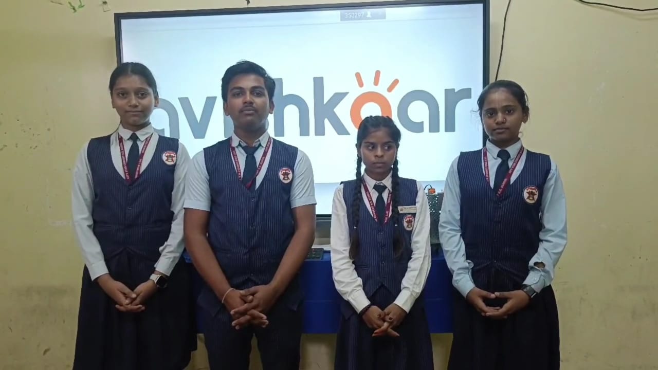 Navkunj - Avishkaar Project